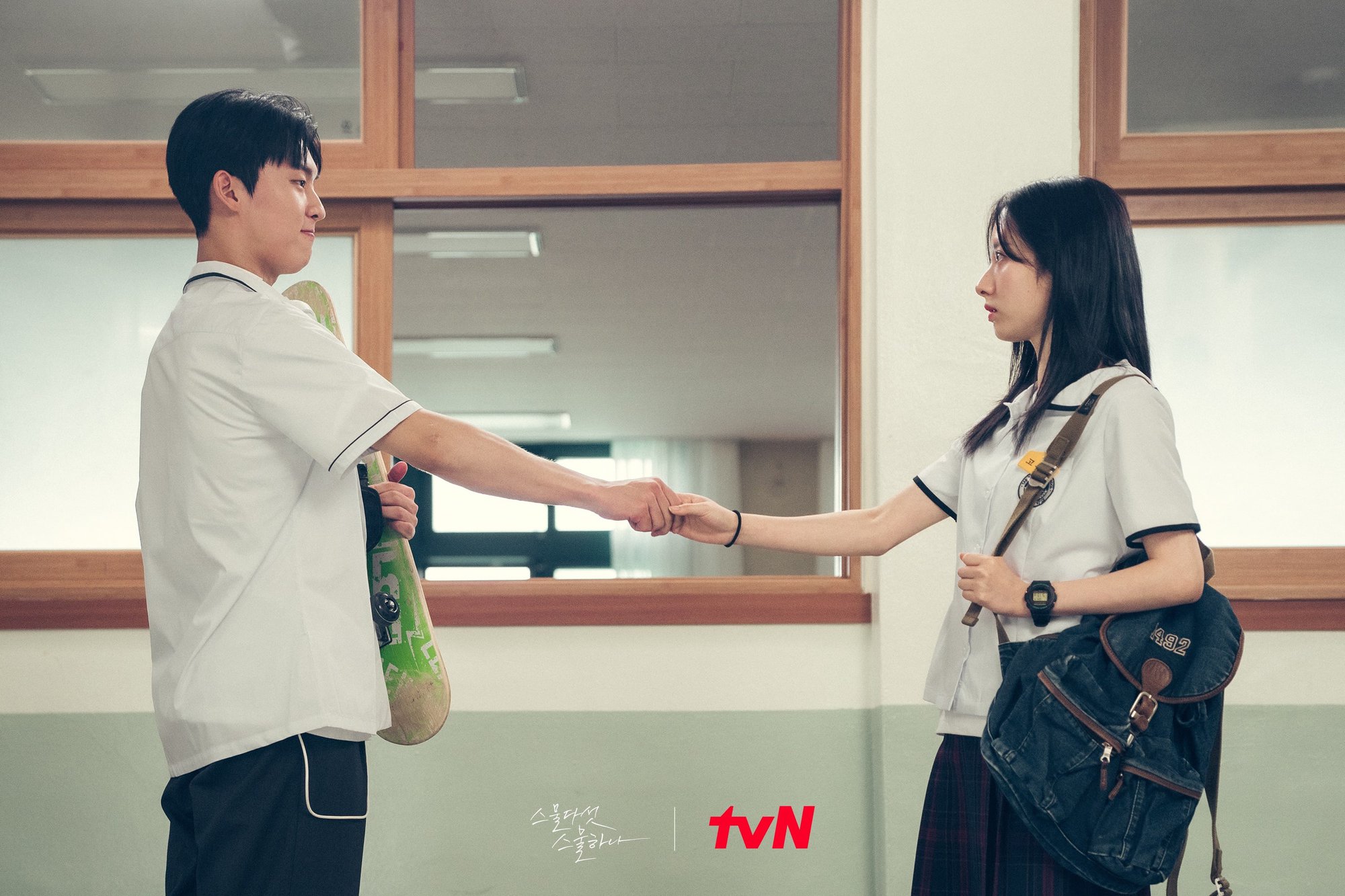 5 đôi phụ được yêu thích nhất phim Hàn: Cặp Goblin quá đỉnh, A Business ...