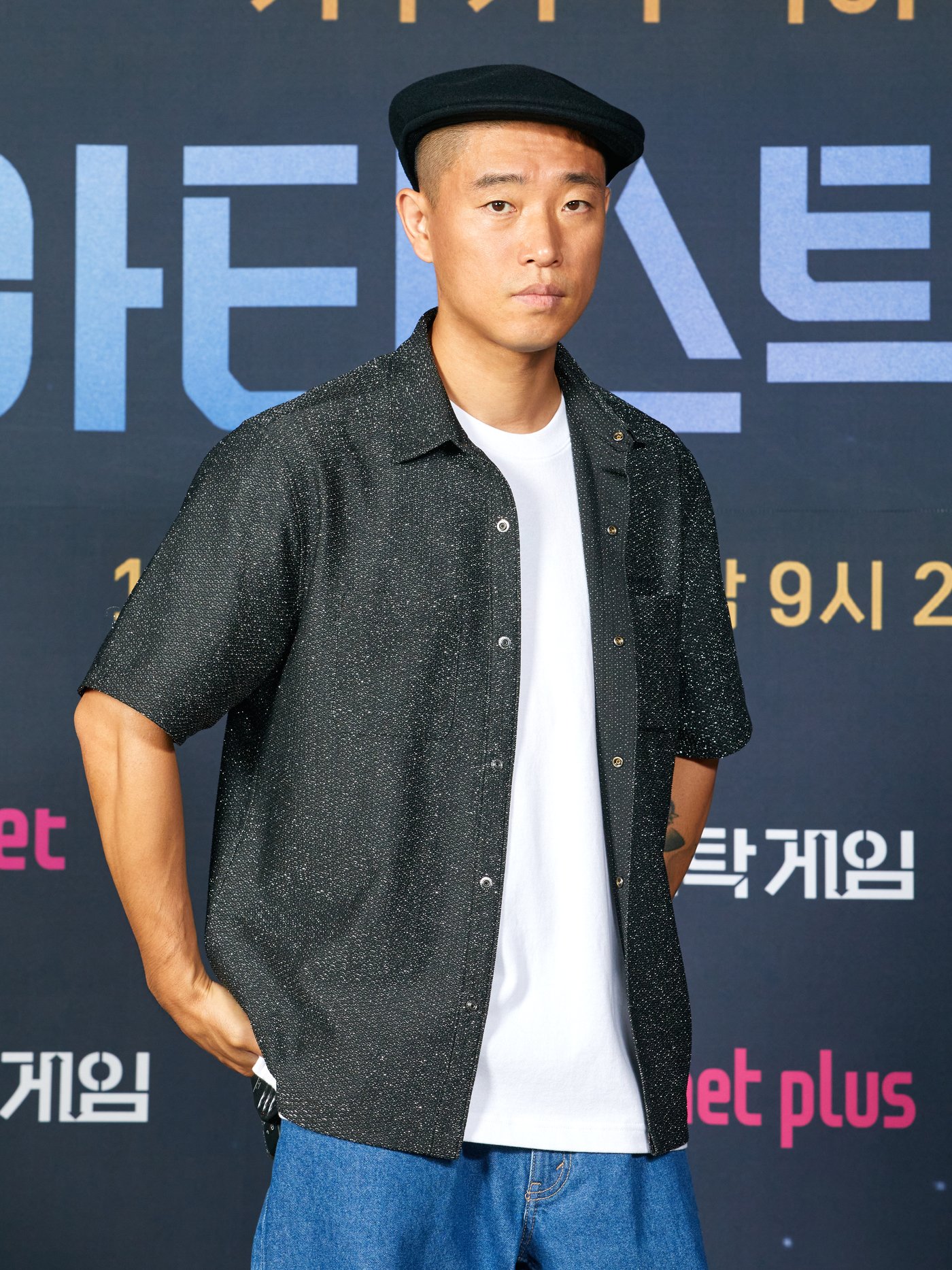 Rời Running Man, cuộc sống 4 cựu thành viên giờ ra sao?