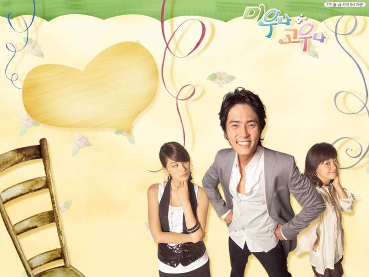 Loạt phim Hàn dài tập nhất chỉ dành cho ai kiên nhẫn: Hai mỹ nhân Vườn ...